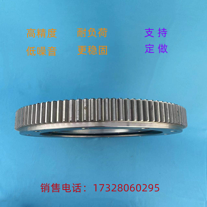 外齿回转支承轴承旋转轴承回转支撑转盘底座轴承回转转盘支撑轴承