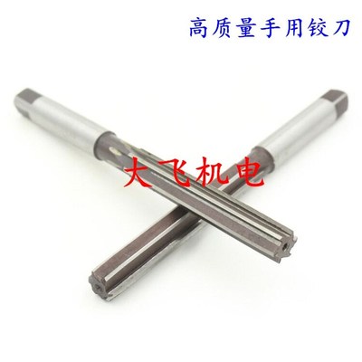 直柄手用铰刀捻把3 3.01 3.02 3.03 3.04 3.05 3.06  D4H7H8绞刀