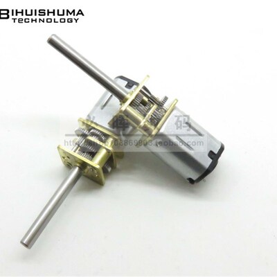 D3*20 GA12-N20减速马达 智能小车3V6V12V微型直流齿轮低速电机