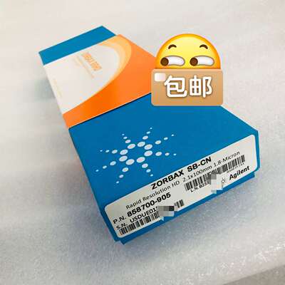 可维修858700-905 安捷伦液相色谱柱议价