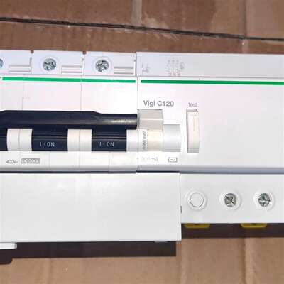 可维修C120H 4P C80A +Vigi 300MA 18议价
