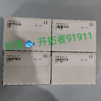 可维修7IF321.7  模块，正品，包装齐全，议价