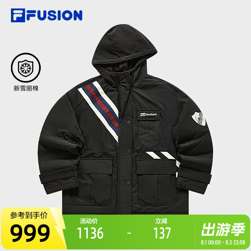 FILA FUSION x FACETASM斐乐潮牌棉服女2024春季新款保暖连帽上衣