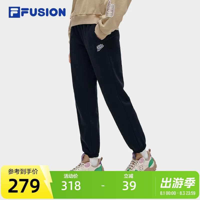 FILA FUSION斐乐潮牌女子针织长裤2023春新时尚休闲基础收口长裤