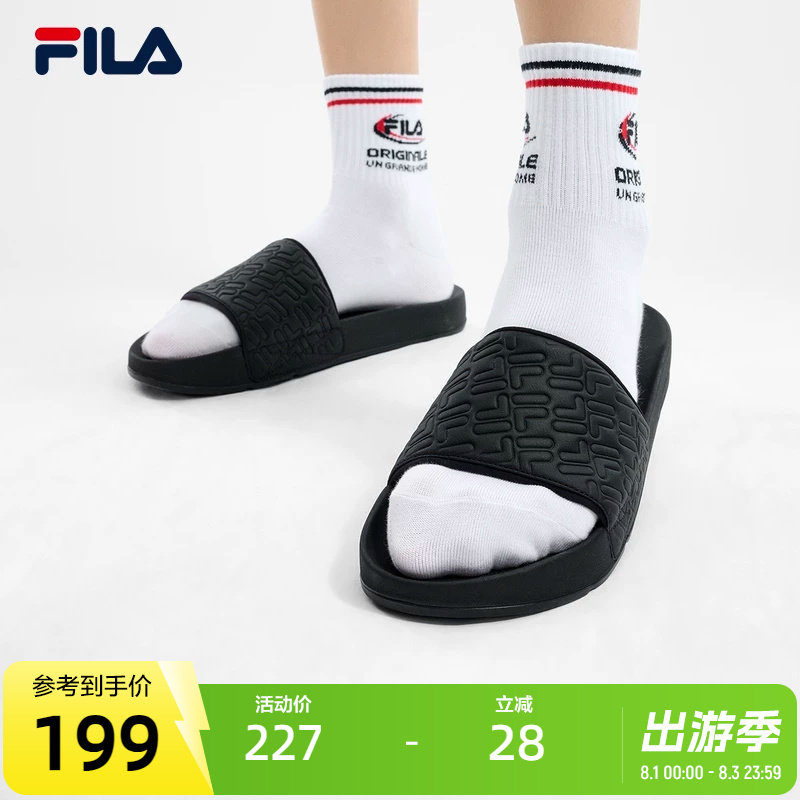 FILA 斐乐官方男鞋DRIFTER运动拖鞋2024夏新款休闲斐乐漂流船凉拖