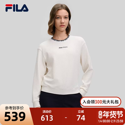 FILA斐乐女士针织长袖上衣