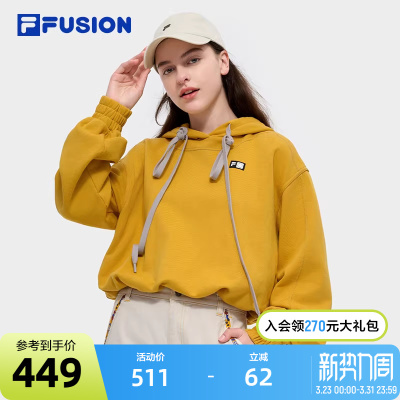 FILAFUSION斐乐连帽卫衣女子