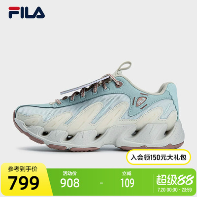 FILA斐乐女子休闲老爹鞋