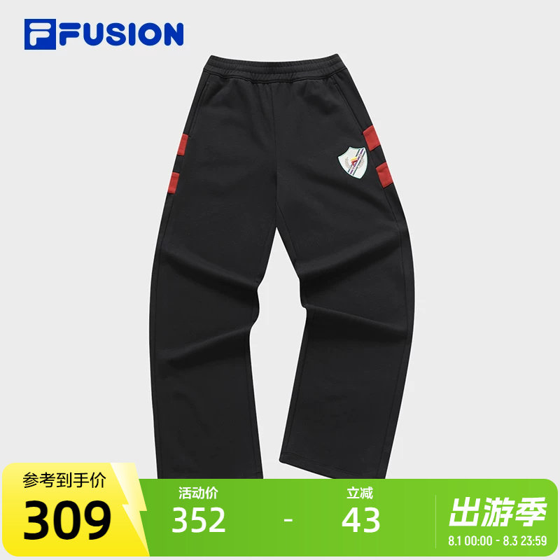 FILA FUSION x FACETASM斐乐潮牌针织长裤女2024春新款时尚直口裤