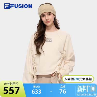 FILA FUSION | DOE斐乐潮牌女子套头卫衣2025秋新款休闲针织上衣