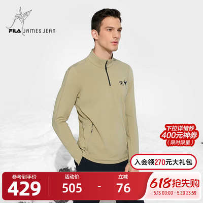 FILA斐乐长袖T男子运动