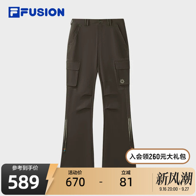 FILAFUSION斐乐女子梭织长裤