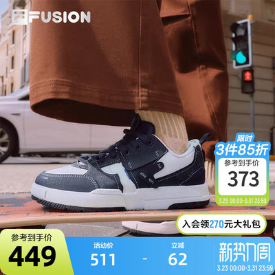 FILAFUSION斐乐女子板鞋