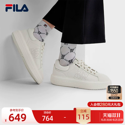 FILA斐乐女子复古运动鞋