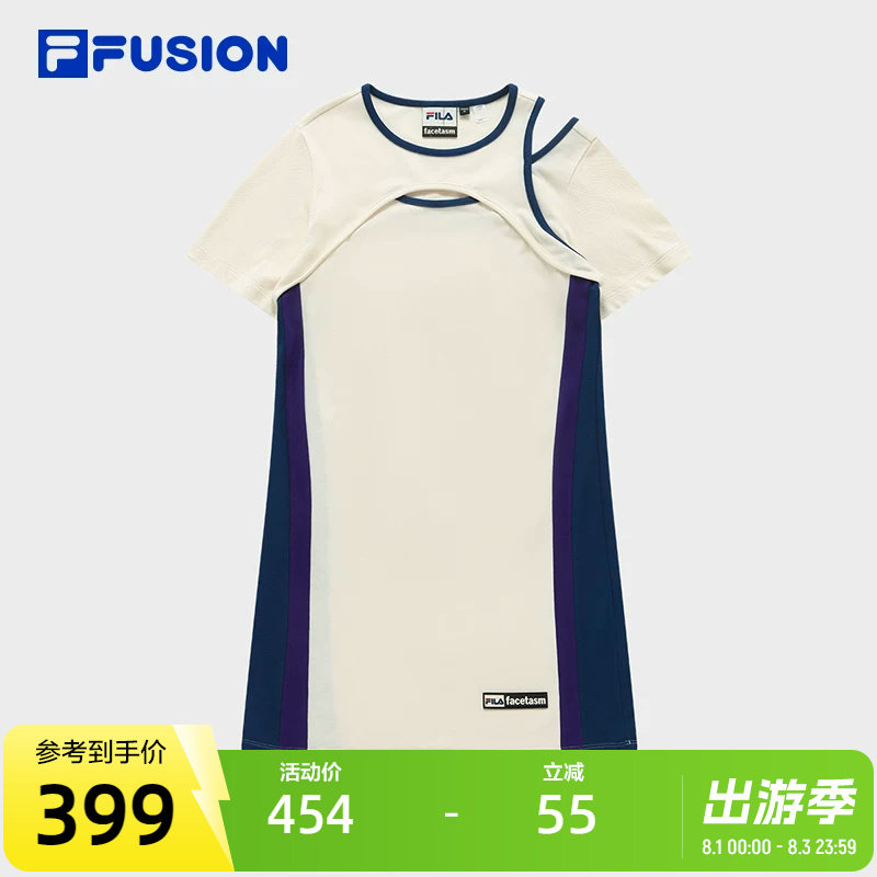 FILA FUSION x FACETASM斐乐潮牌女子针织连衣裙2024夏新款休闲裙