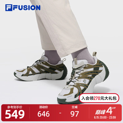 FILAFUSION斐乐男子休闲鞋