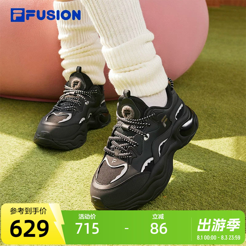 FILA FUSION斐乐潮牌女鞋厚底增高百搭休闲鞋拼色运动鞋泡泡鞋子