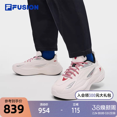 FILAFUSION斐乐男子休闲鞋