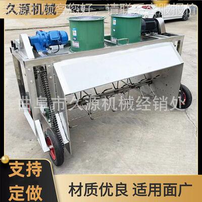 不AGC锈相用钢轨道打茬通风降温翻料机两电小家酒糟扬茬机机