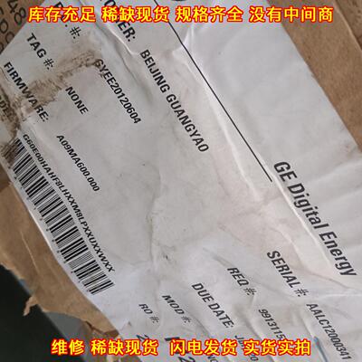 T35E00HAHF8LHHXXM8NP GE T35系列工控控制器议价维修