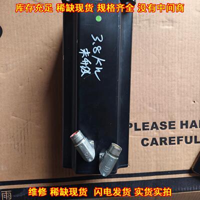 U30730A 伺服电机 菲仕PHASE Ultract3 工控自动化配件议价维修