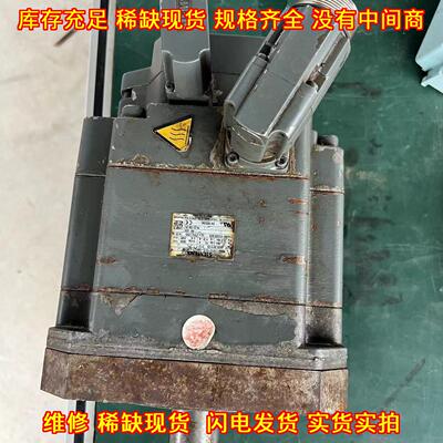 1FK7101-5AF71-1DG5 伺服电机 工控自动化配件议价维修
