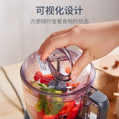 cuisinart美膳雅多功能食物搅拌机家用辅食料理机绞肉机