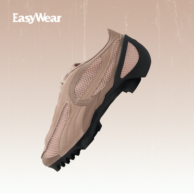 PumaBeisserWaxed系列异形鞋