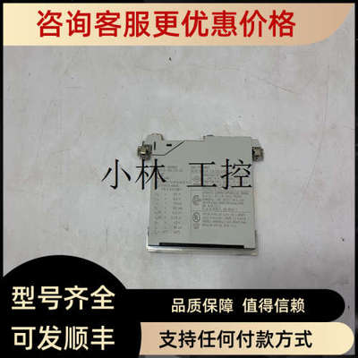 议价Weintek MT8106iP   电源模块