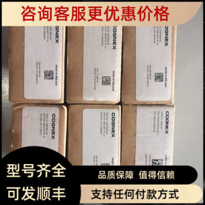 DMR60L康耐视COGNEX读码器DM60LDMR60L