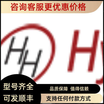 议价Houston Hydraulic NFPA/Sqairpak/Nopak  气缸