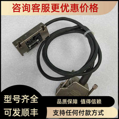 RSF Elektronik MS 40.86-0M 光栅尺读数头