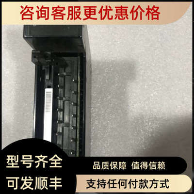 议价GE IC693MDL231E