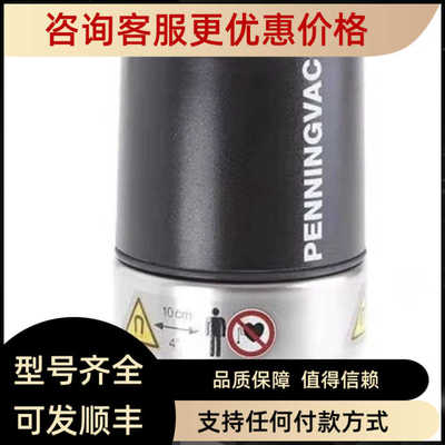 莱宝Leybold 皮拉尼真空计莱宝反磁控真空计TTR91RN-16/25/40KF