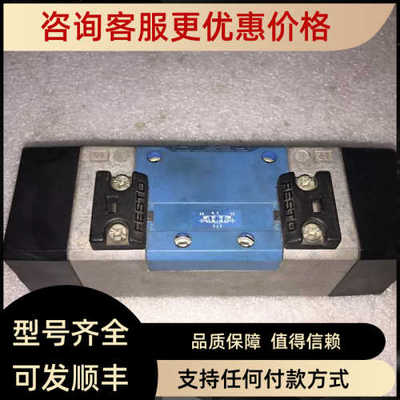 151848 电磁阀VL-5/3G-D-2-C 看描述