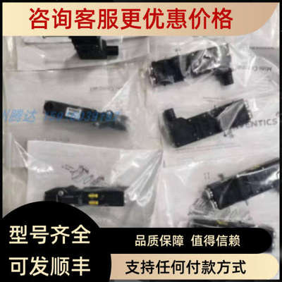 议价R412022869 5340981300 0821001003 2121006050 0820057101安