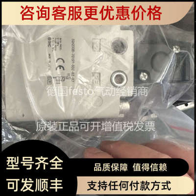 议价 SMC 冷却阀 电磁阀 SGH233B-7015Y-5DZ-B2-X7
