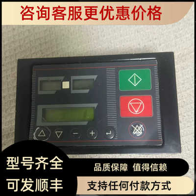 TAMROTOR AIRCON L1 89525229压缩机控制器面