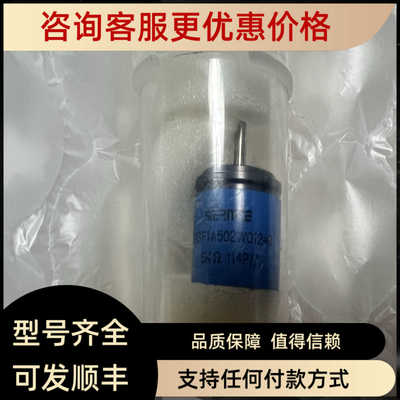 STERNICE 传器  ROT 78SF1A502W01249