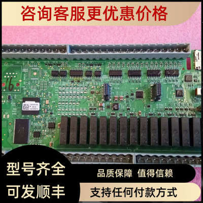 议价PLC TM200C40R 主/IO