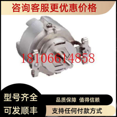 议价sick西克SKM36-HFA0-K02号：1034094