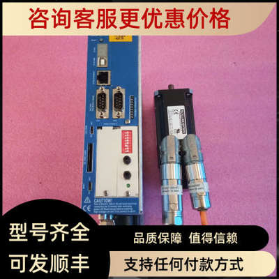 议价驱动器ARS 2105 电机AKM22E-ANB2R-00 套装