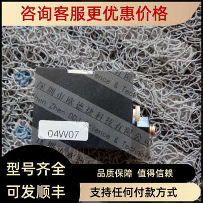 议价Mecman气动阀551-020000-1直供