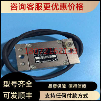 议价Elektronik 光栅尺 MS 61.44-2GMS 61.94-2G  MS 80.80-4B