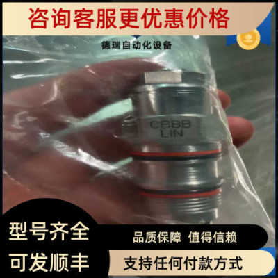 SUN插装阀CBBB－LIN封