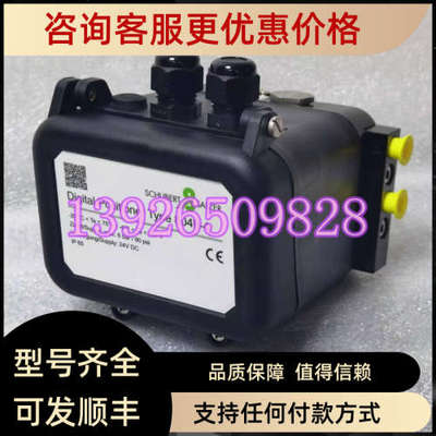 议价舒伯特SCHUBERT&SALZER舒伯特 8049-4定位器 可调试