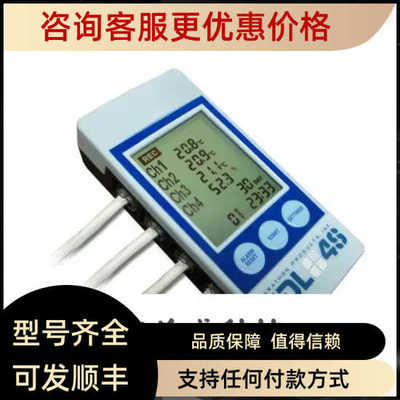 SPOTSEE震动检测器EDL-4S