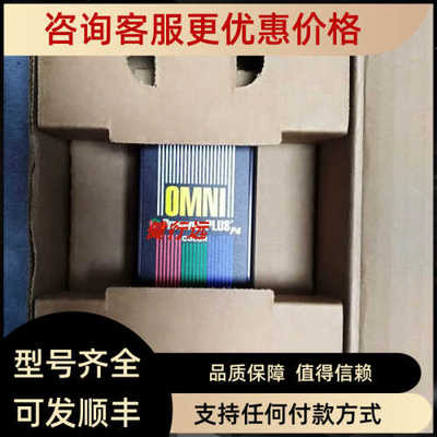 BANNER邦纳工业相机PresencePLUS P4智能相机彩色PresencePLUS P4