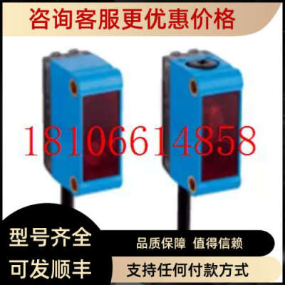 议价sick西克GSE6-N1212光电传感器1060795
