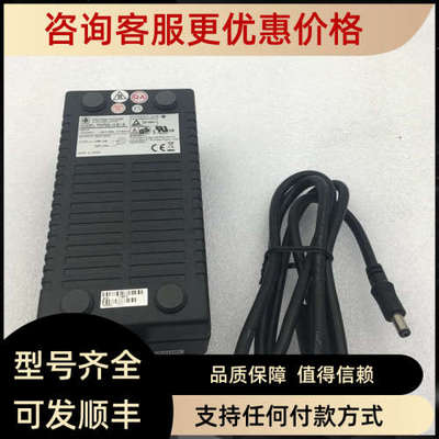 议价PROTEK POWER PMP60-14-B1-S电源适配器 24V